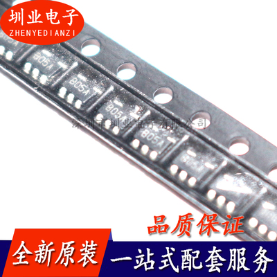 LMH6559MF SOT-23-5封装 集成电路芯片IC 运算放大器 询价下单