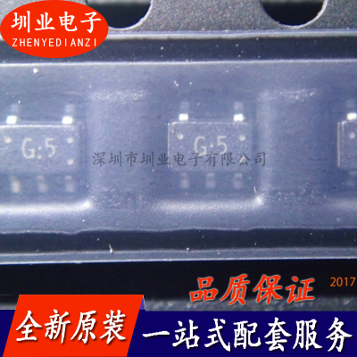 TC7SET04FU 封装SOT353 集成电路芯片IC 电子元器件 询价下单