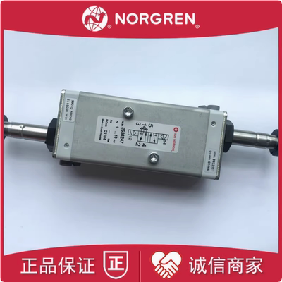 诺冠IMIherion电磁阀