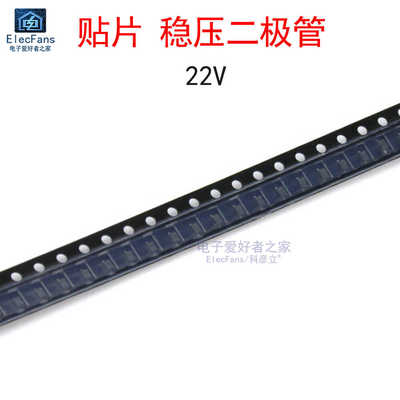 (20个)2MMM3Z22贴片稳压二极管