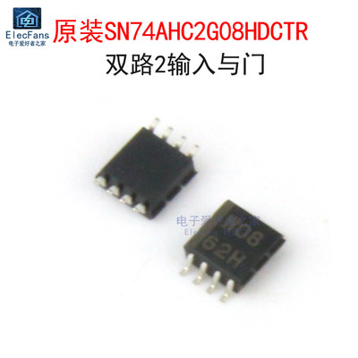 原装SN74AHC2G08HDCTR 双路2输入与门W08 逻辑芯片IC 贴片SSOP-8