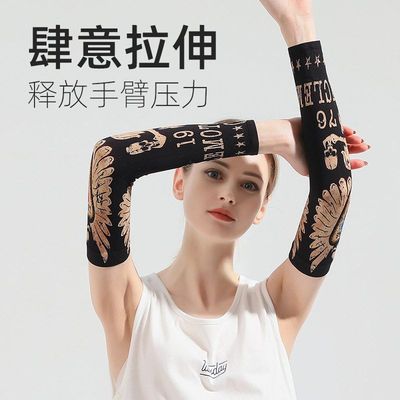 高档纹身刺青冰丝袖套网红仿真花臂无缝防晒袖套男女骑行开车冰袖