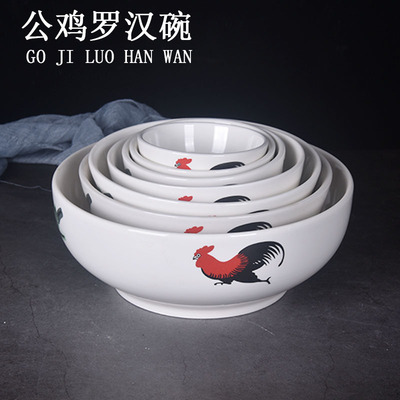 传统文化陶瓷公鸡面碗直口碗餐具