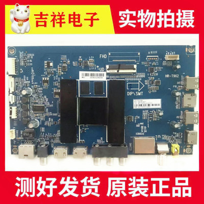 LS58/50/65A51主板0091802191