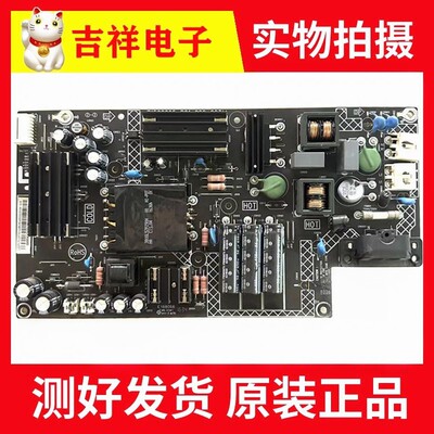 乐视L404FCNN电源板715G8265