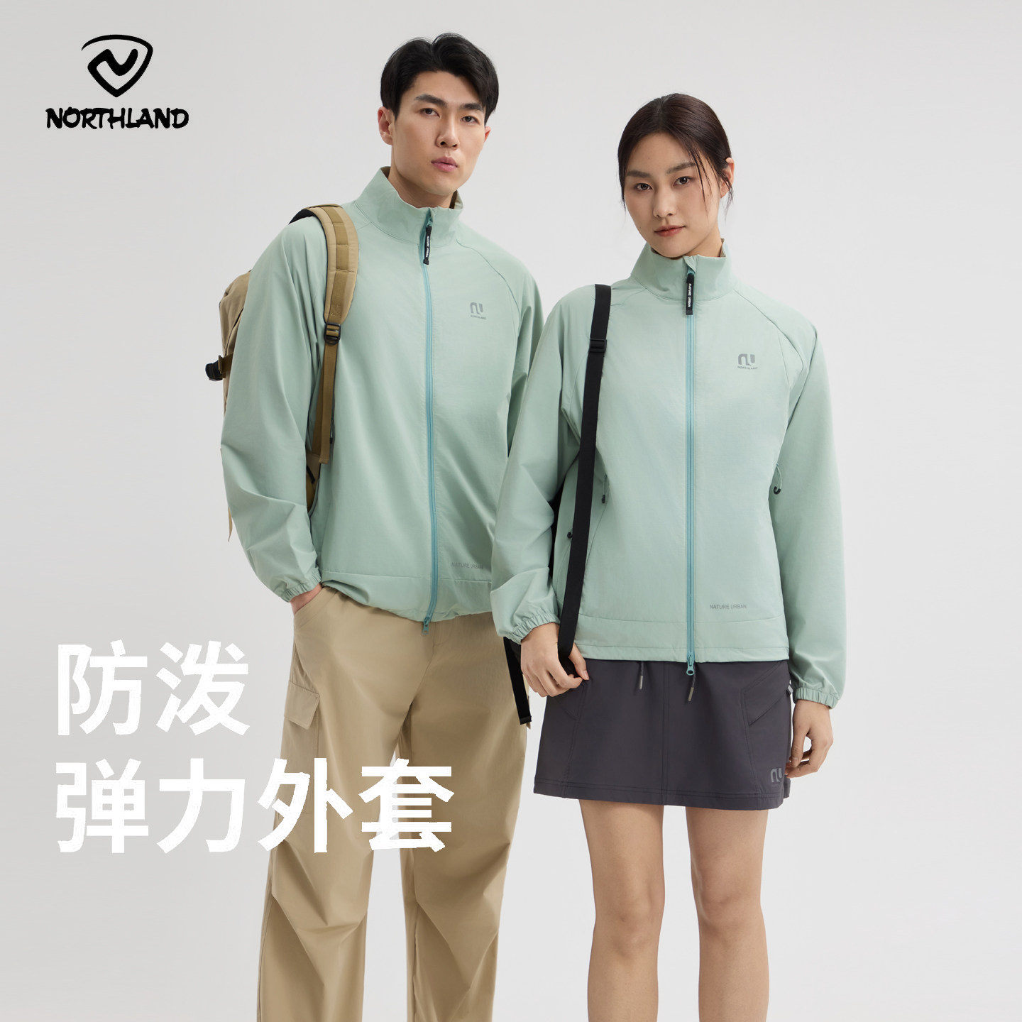 诺诗兰男女款外套24春夏户外运动防泼水弹力舒适多袋休闲立领上衣