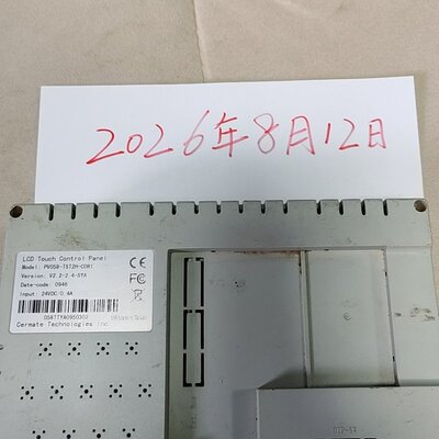 Cermate PV058-TST2H-C0R1触摸屏 拆机--议价商品