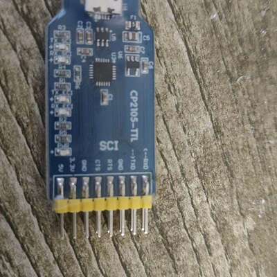 CP2105 Slicon labs芯片，每个路串口TTL电--议价商品