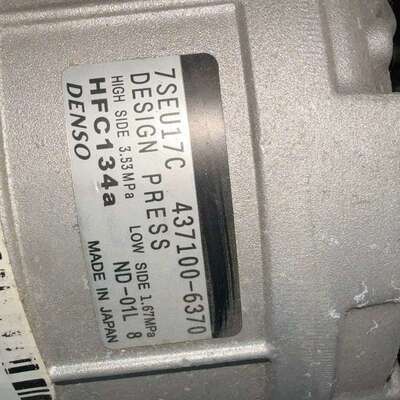 进口未使用压缩机。7SEU17C 437100-6370HF--议价商品