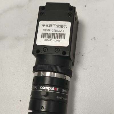 千兆网工业相机HVMV-GE500M-T--议价商品