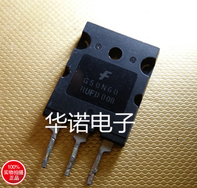 原装进口拆机 IGBT管测好 G50N60RUFD G50N60 质量保证