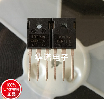 IRFP150MPBF IRFP150M 三极管【TO-247】 场效应管100V 42A