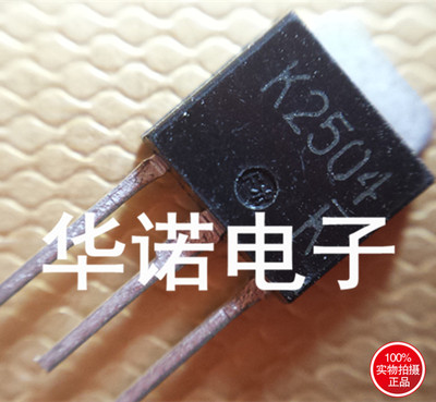 K2504 2SK2504 场效应管 100V 5A 0.22Ω TO251