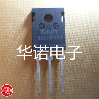 原装进口拆机件 APT5015BVFR APT5020BVFR 质量保证
