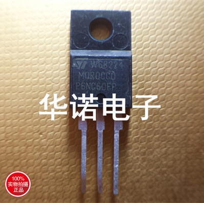 原装进口拆机 K06N60 SSS6N60A P6NC60FP K6A60DR 现货热卖