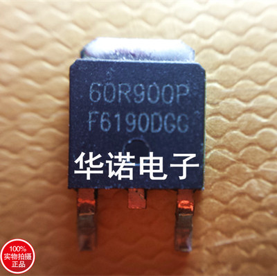 60R900P 600V 5A N沟场效应管