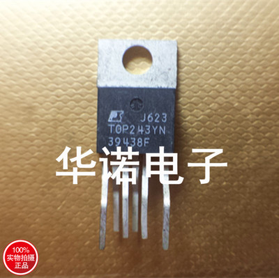 TOP243Y 电源芯片 TOP243YN 原装进口拆机原字 TO-220