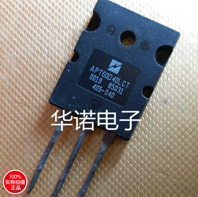原装拆机件 APT60D40LCT APT60D40LCTG 测好发货
