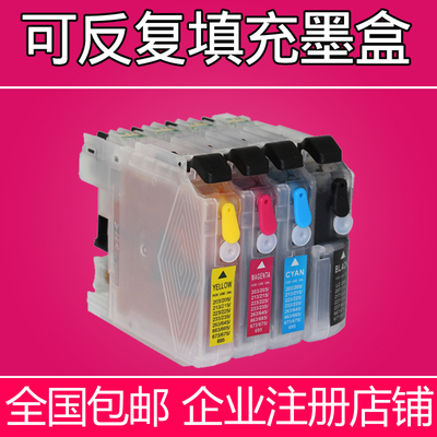 DCP-J562DWJ480DW兄弟填充芯片墨盒