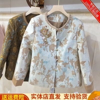 重工手工串珠新中式轻奢小香风