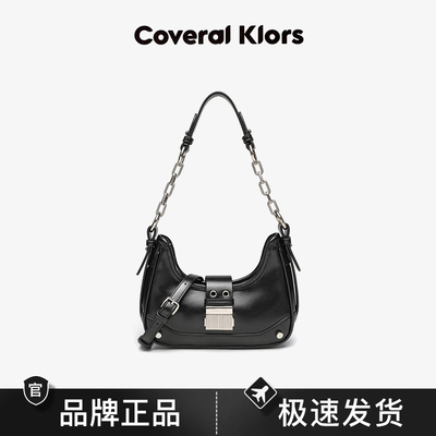 潮酷拼接链条月亮包CK241049A黑色