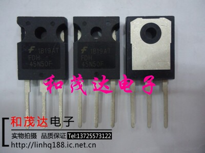 FDH45N50F TO-247  MOS场效应管 500V45A 质量保证