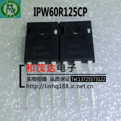 IPW60R125CP 6R125P TO-247 实物拍摄 品质保证 原厂原字 可直拍