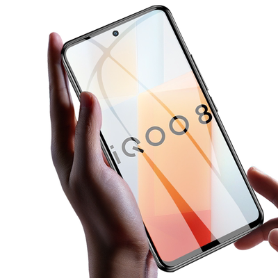 iqoo8/v2316a钢化膜高清防爆护眼