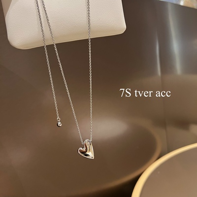 Tver acc韩国正品伸缩性银色立体桃心爱心项链韩国东大门毛衣链女