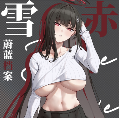 【雪赤】BA蔚蓝档案碧蓝档案同人周边莉音明日奈花凛