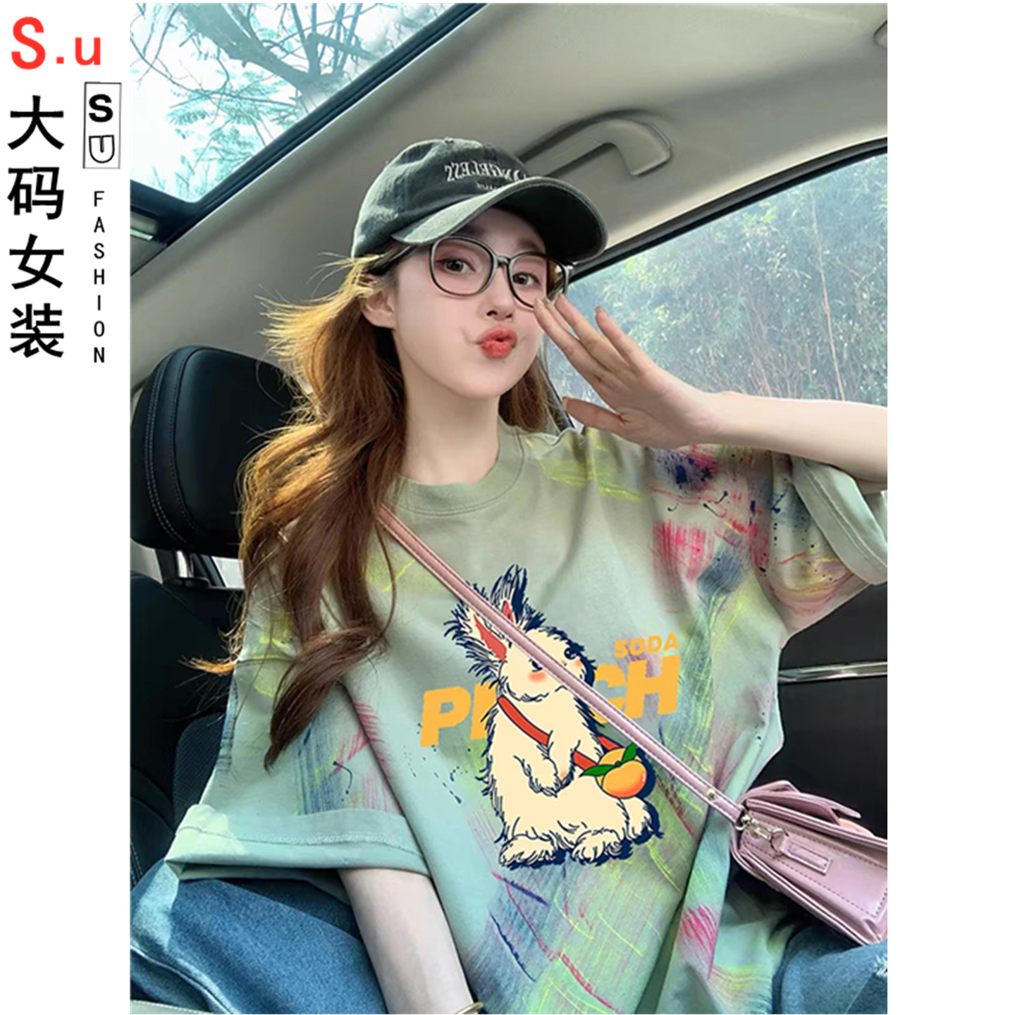大码复古涂鸦纯棉短袖t恤女2026新款夏季女装美式潮牌设计感上衣T