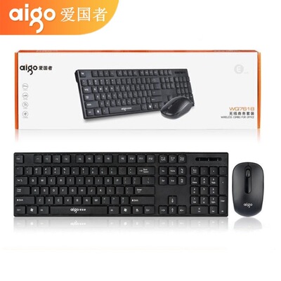 Aigo/爱国者 WQ7618无线键盘鼠标套装商务办公笔记本台式电脑通用