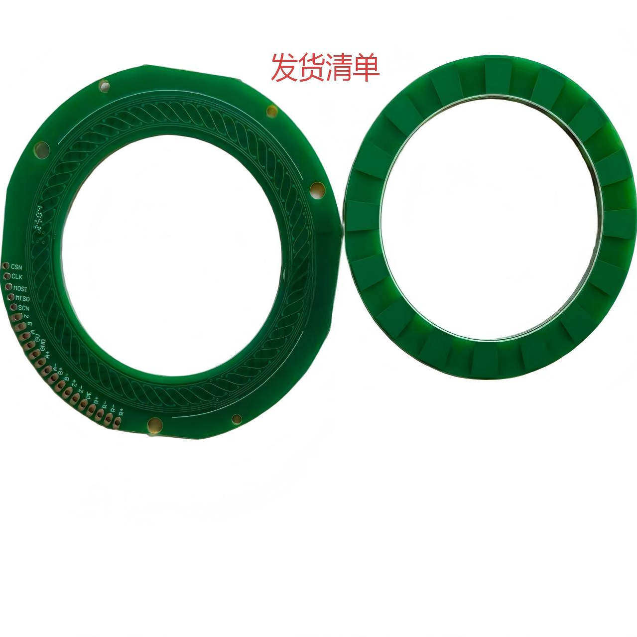 BEZL01大中空增量电感式编码器 AGV 机器人关节 外转子电机专用
