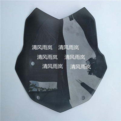 适用宝马R1200GS挡风R1250GS ADV风挡玻璃水鸟改装加高小大风挡