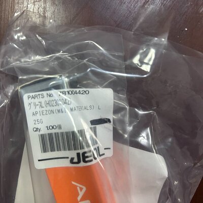 JEOL APIEZON真空润滑脂 781004420