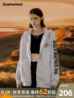 加绒开衫suamoment春秋