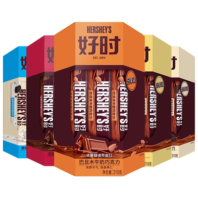 马来西亚进口好时牛奶巧克力210g