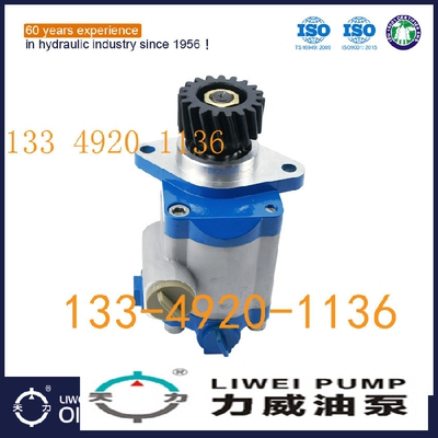 QC20/15-D614油泵力威