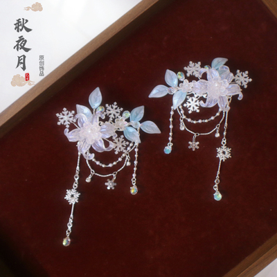 秋夜月原创《琼芳玉露》雪花发夹流苏发饰古风仙气百搭日常饰品