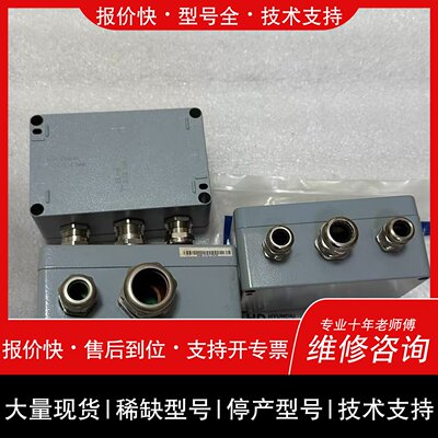 可维修MAN Diesel Turbo 1142827-8 主机气议价