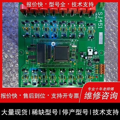 可维修船用I# NAVIGAI ION DR MO DULE议价