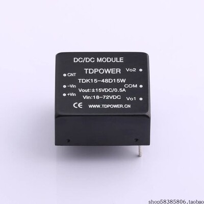 TDK15-48D15W   Vin=18V~72V Vout=±15V 500mA 可正负配置