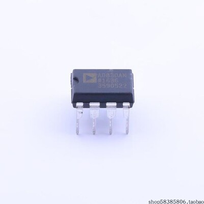AD830ANZ 差分运放  价格以咨询为准