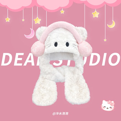 一体两件套可爱卡通猫咪耳机保暖