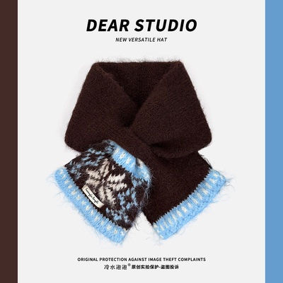 秋冬季撞色提花女保暖交叉小围脖