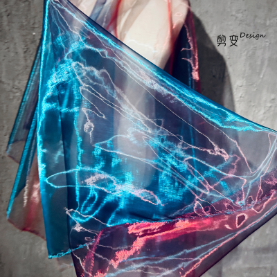 蓝色水光镭射欧根纱布 液态幻彩渐变网纱装饰背景手工diy服装面料