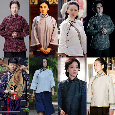 村姑五四秀禾服老百姓影视古装