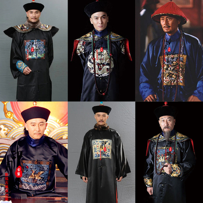 清朝男士官员县令贝勒古装