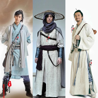 魏晋男士棉麻大侠浪子酒剑仙古装