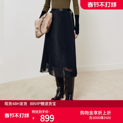 firststation优雅百搭缎面腰头宽松百褶半身裙女25秋新款3420A